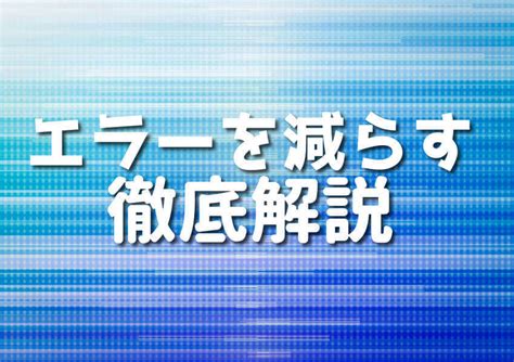 Cobolとnational Of関数の10の簡単な使い方 Japanシーモア