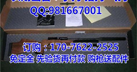 骚本结构图骚本结构图 Imgur