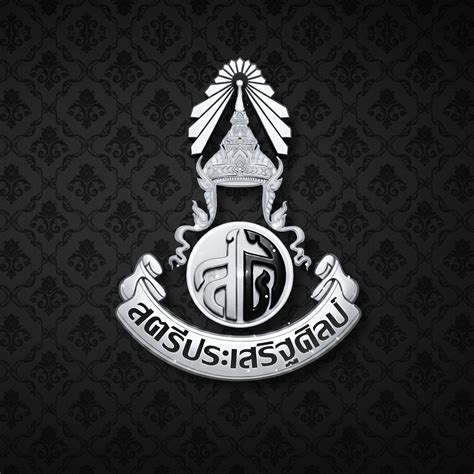 ผลงานของนักเรียนวงดนตรีลูกทุ่งสตรีฯศรีบูรพา โรงเรียนสตรีประเสริฐศิลป์ ในงานสืบสานตำนานวัดบุปผา