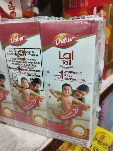 Dabur Lal Tail In Lucknow Latest Price Dealers And Retailers In Lucknow