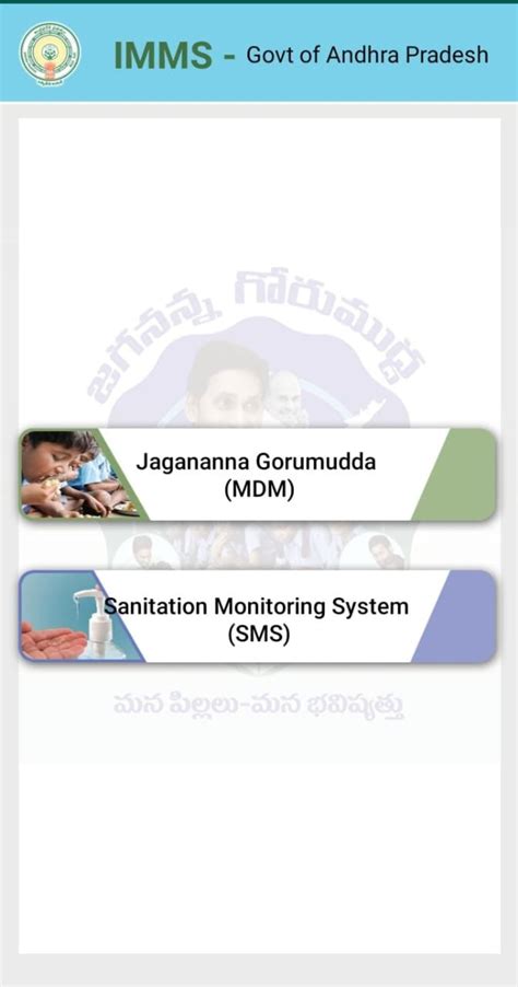 Imms Para Android Descargar