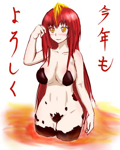 Post 593558 Agnaktor Monsterhunter