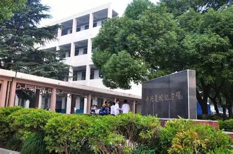 2020小升初！宁波镇海区初中学校大盘点！入学途径、中考成绩、对口学校一览！发展
