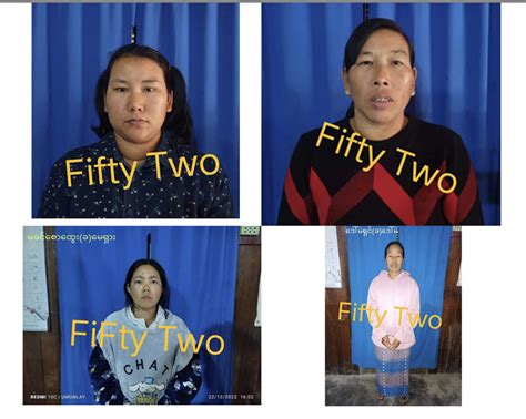 ကုန်စိမ်းသည် အမျိုးသမီး ၄ ဦးကို Pdf ကိုထောက်ပံ့သည်ဟု ဖမ်းဆီးအမှုဖွင့