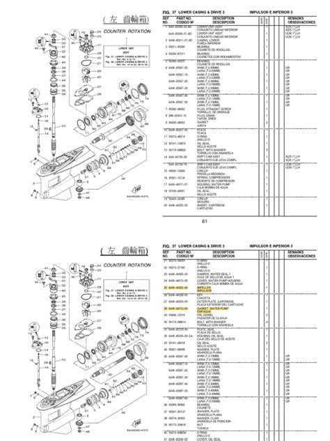 L 左齒輪箱 F350a Fl350a Parts Manual 已解鎖 5 Pdf