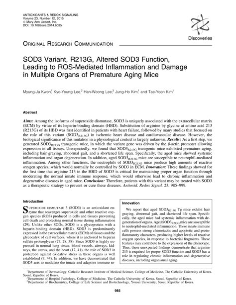 Pdf Sod3 Variant R213g Altered Sod3 Function Leading To Ros