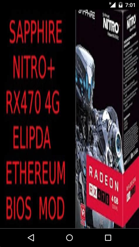 Gpu Bios Mod For Amd Rx Series Apk For Android Download