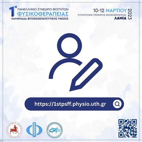 Konstantina Sideri Posted On Linkedin
