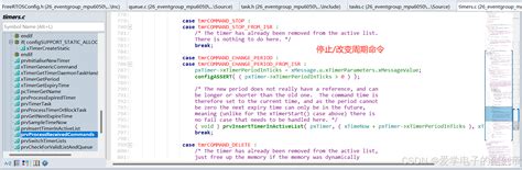 Freertos软件定时器software Timer及内部机制freertos Timer Csdn博客