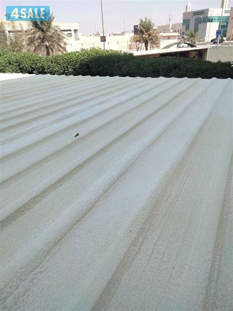 عمل فوم امريكى وجيتاروف، رقم18847269