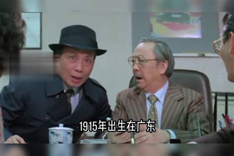 曹达华输掉33亿地皮，如今市值高达1500亿，何鸿燊 不堵就是赢