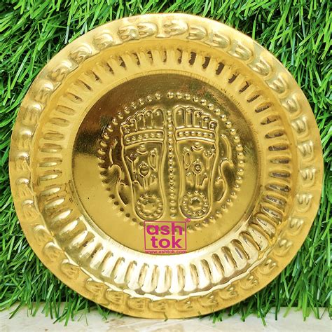 Brass Puja Plate Decorative Thali Plate Brass Nakshee Pooja Plate Ashtok