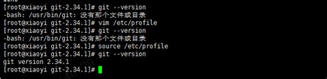 Linux安装Git图文解说详细版 阿里云开发者社区