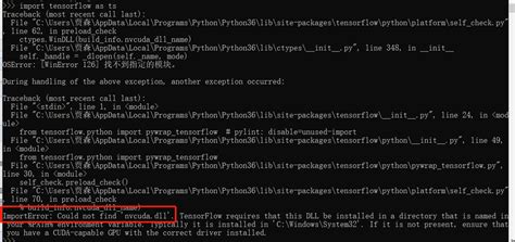 深度学习之前期准备工作 Python，pipnumpytensorflow安装 予你 博客园