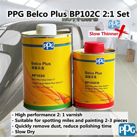Ppg Belco Plus Bp102c Clearcoat 1 Set Shopee Malaysia
