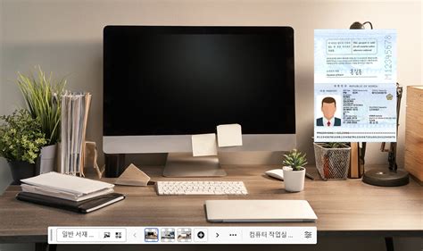 Openpose Editor Index Roboflow Universe Search