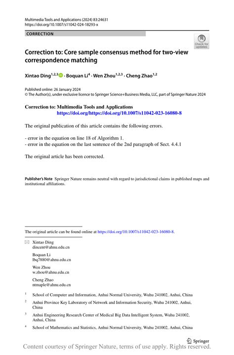 Correction To Core Sample Consensus Method For Two View Correspondence