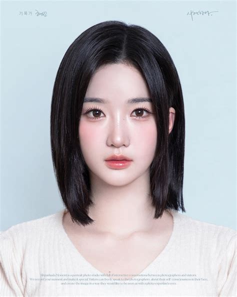 Picture Of Yoo Yeon Kim