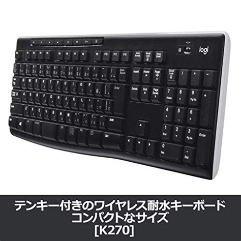 Buy Logitech Wireless Mouse Keyboard Set Wireless Wireless Combo Mk270 [m185 K270] Online At
