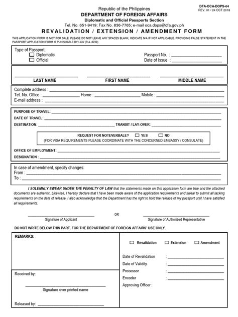 Dops Revalidation Extension Amendment Form Rev24oct2018 Pdf