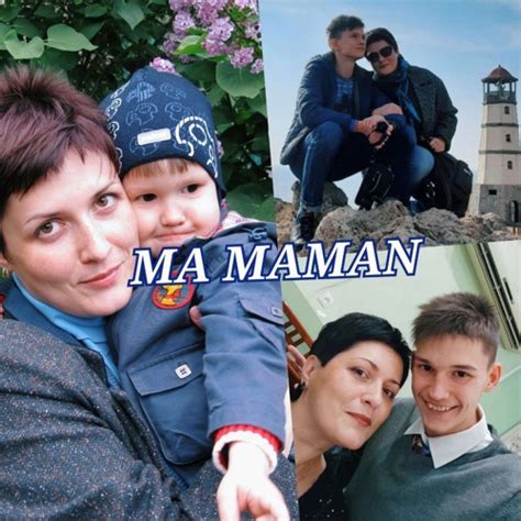 Stream MA MAMAN Remix By FNl Listen Online For Free On SoundCloud