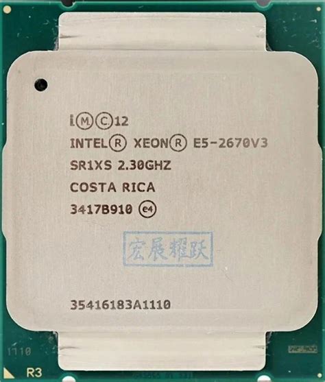 Процессор XEON, OEM (без кулера) купить по низкой цене с доставкой в ...