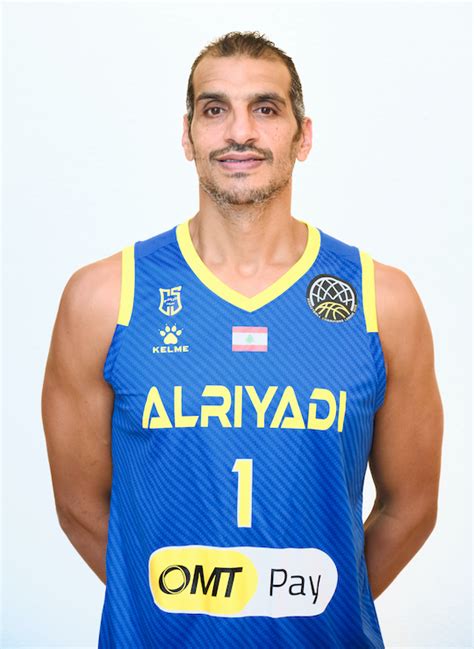 Al Riyadi Al Riyadi Beirut Club