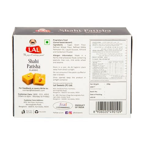 Lal Shahi Patisha 200 G Online At Best Price Lulu Kuwait