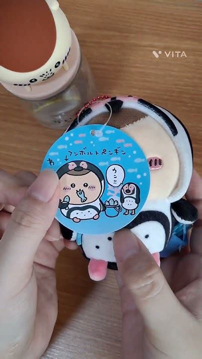 쿠리만쥬 입덕 리뷰 Youtube