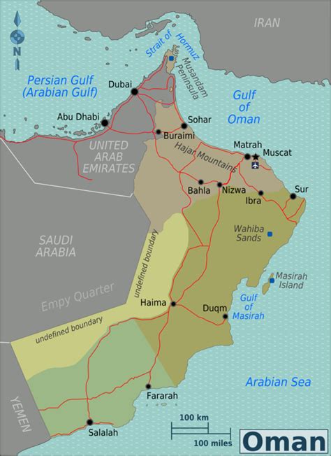 Oman Wikitravel