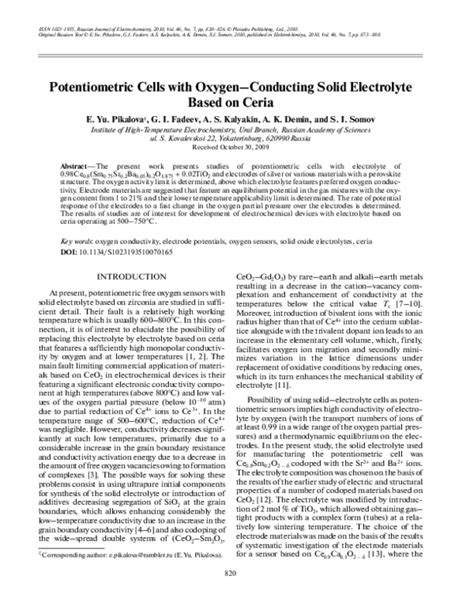 Pdf Potentiometric Cells With Oxygen Conducting Solid Electrolyte Based On Ceria