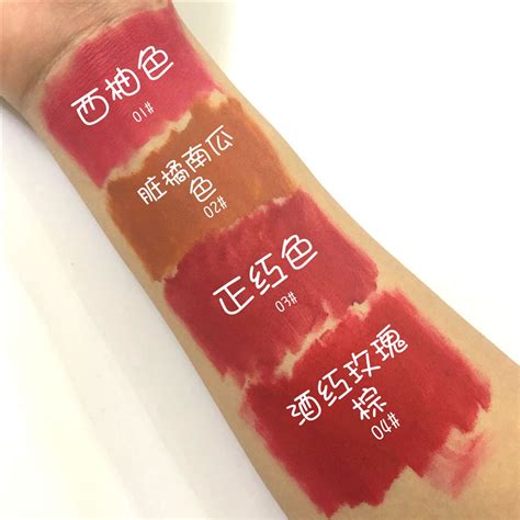 Cha Von Gee ลิปกลอสเนื้อแมทกันน้ํา Lucky3021th Thaipick