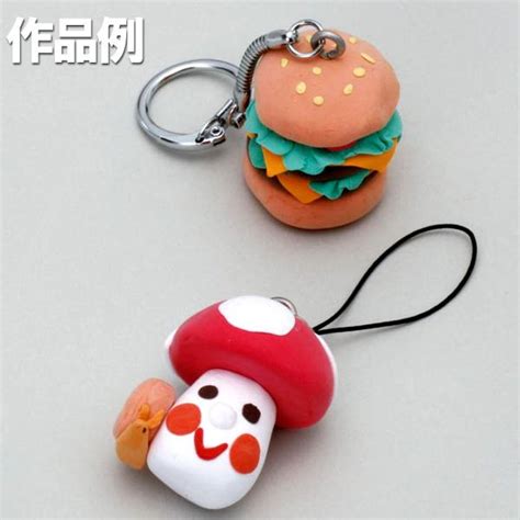 メール便可 ぷかぷかグーミン キーホルダー・ストラップ作りセット 【 夏休み 粘土 造形 紙粘土 軽量 】 060101画材・ものづくりのアートロコ 通販 Yahooショッピング