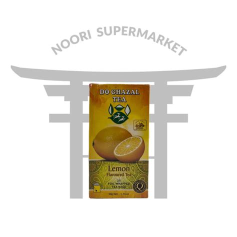 قیمت و خرید چای تی بگ دوغزال لیمو 25 عددی فروشگاه اینترنتی سوپر مارکت نوری