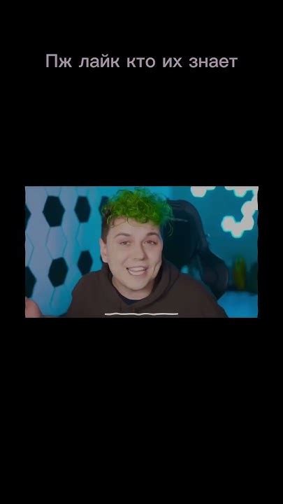 Невеллмилс кел Youtube