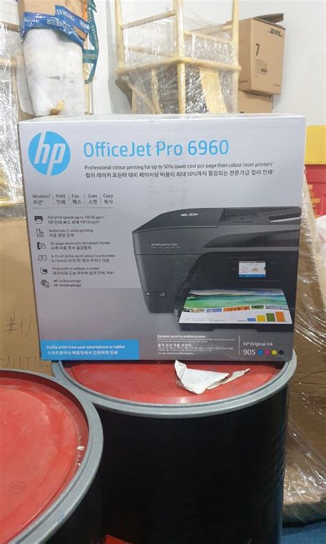Hp Officejet Pro 6960 All In One Inkjet Printer Computers And Tech