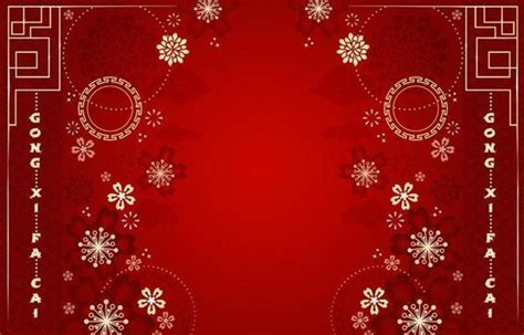 Event Background Vector Art Icons And Graphics For Free Download