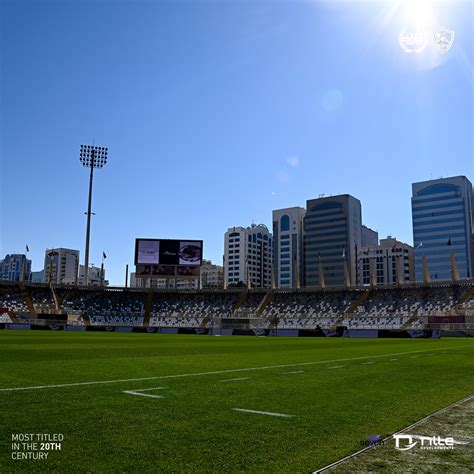 شاهد استاد آل نهيان قبل مباراة الزمالك وأم صلال فى دورة الوحدة الودية اليوم السابع