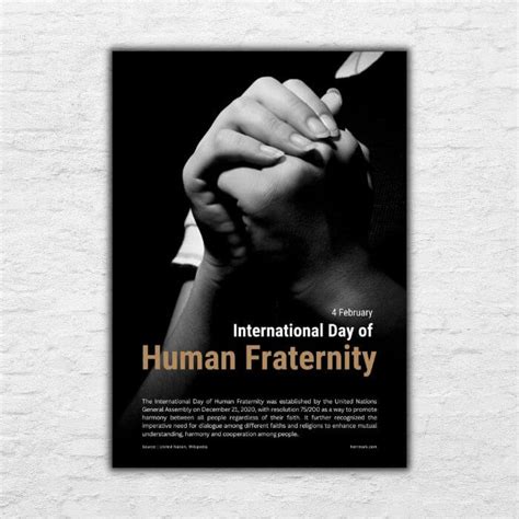 International Day Of Human Fraternity Printable Poster Instant