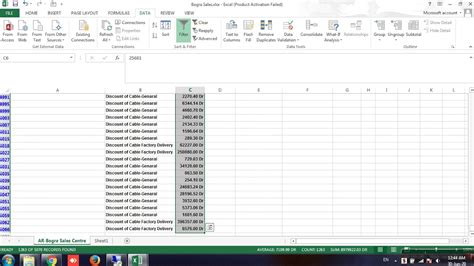 Traders Incentive Commision Calculation Created By Md Ahsanul Siddik