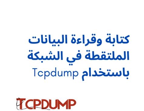 Preparing For Your Associate Cloud Engineer Journey Coursera