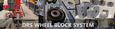 Modular Drs Wheel Blocks For Cranes And Transfer Vehicles