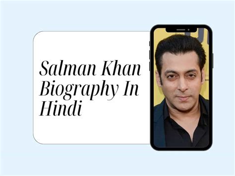 Salman Khan Biography In Hindi Hindi Blog