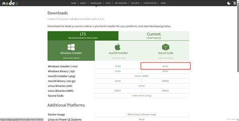 安装node，环境配置详细教程及使用 安装node环境 csdn博客