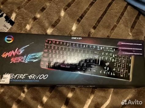 Игровая клавиатура dexp hellfire GK-100 купить в Санкт-Петербурге ...