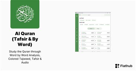 Install Al Quran Tafsir And By Word On Linux Flathub