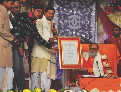 Citations Mahabrahmrishi Shree Kumar Swami Ji