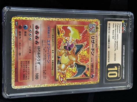 Ro3 Ro3 59 F Png Ro3 Ro3 59 F Png Jens Arndt Flickr