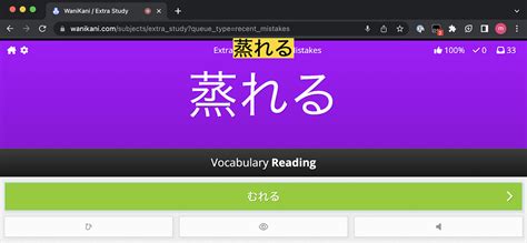 Userscript Voice Input Using Web Speech Api Api And Third Party