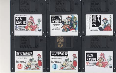 Lets Bring Back The Pc 98 Touhou Games R Touhou